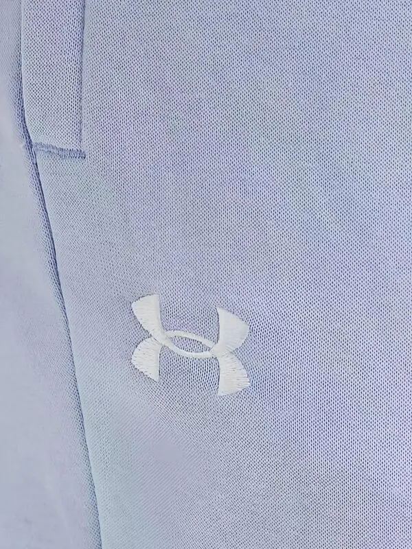 Under Armour Drawstring Logo Trousers - Purple