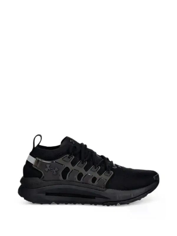 Under Armour Round-toe Sneakers - Black