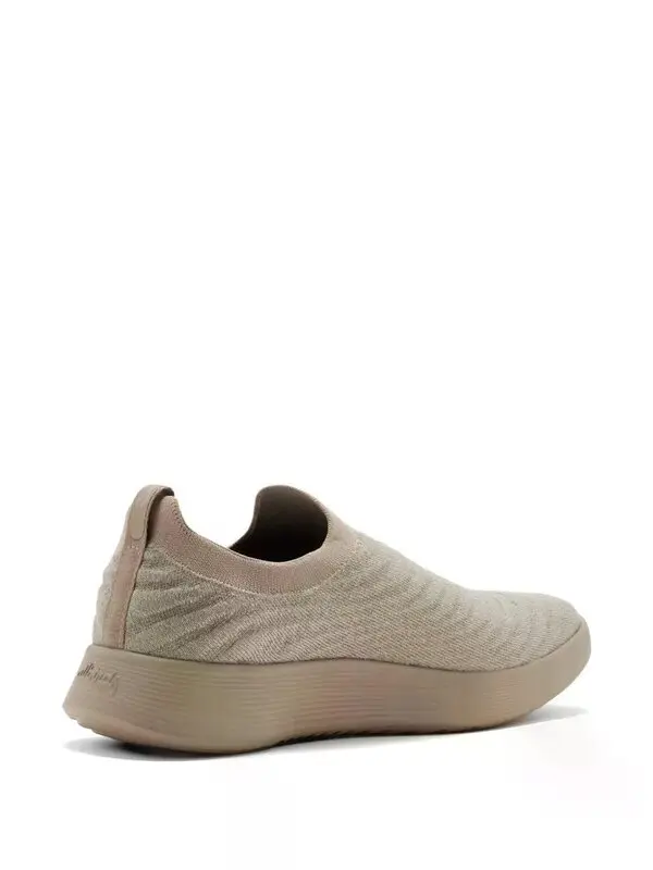 Allbirds Runner Nz Sneakers - Neutrals