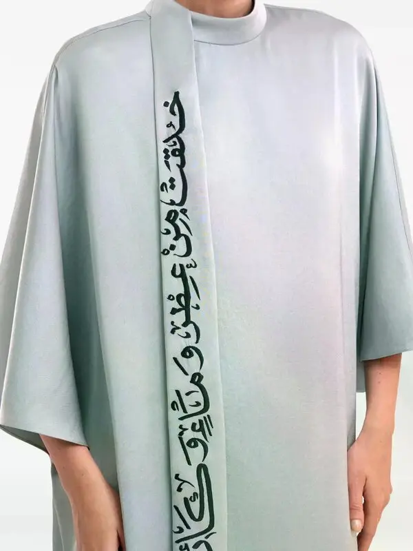 GEMY MAALOUF Calligraphy-embroidered Kaftan - Grey