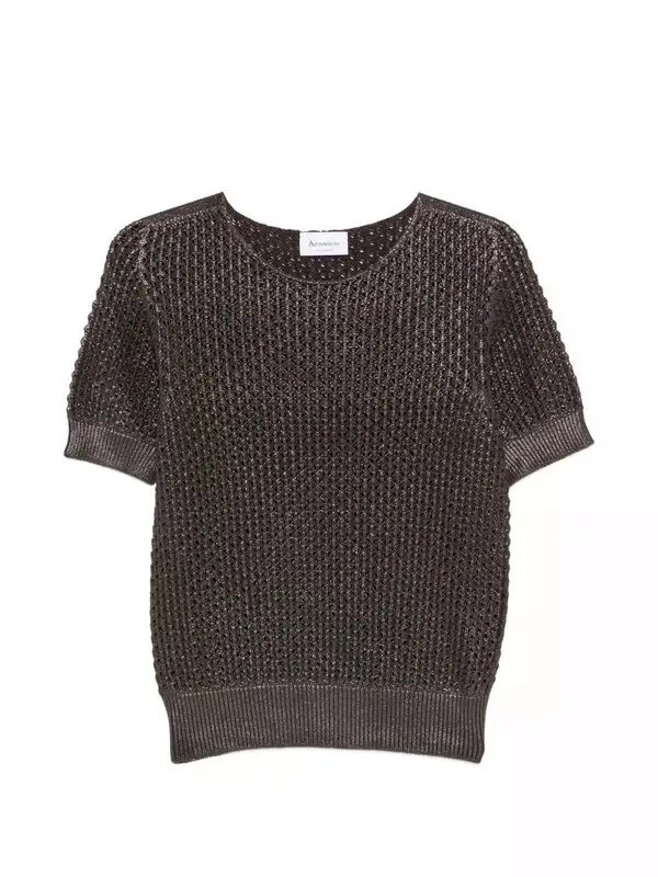 AROVESCIO Short-sleeve Top - Brown