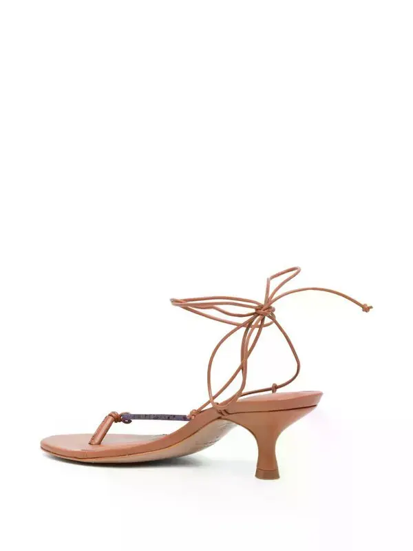 Farm Rio Sculpted Heel Lace Up Sandals - Brown