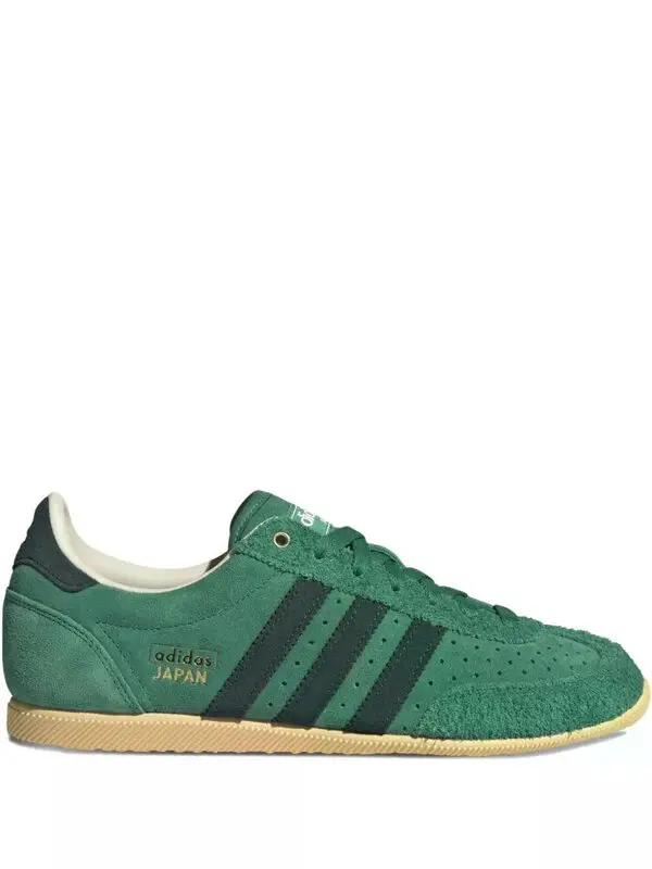 Adidas Japan Sneakers - Green