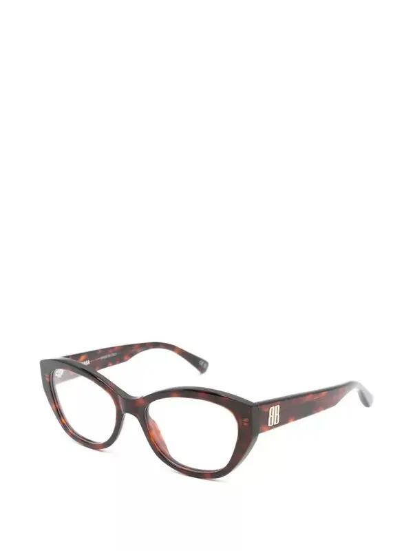 Balenciaga Patterned Cat-eye Frame Glasses - Brown