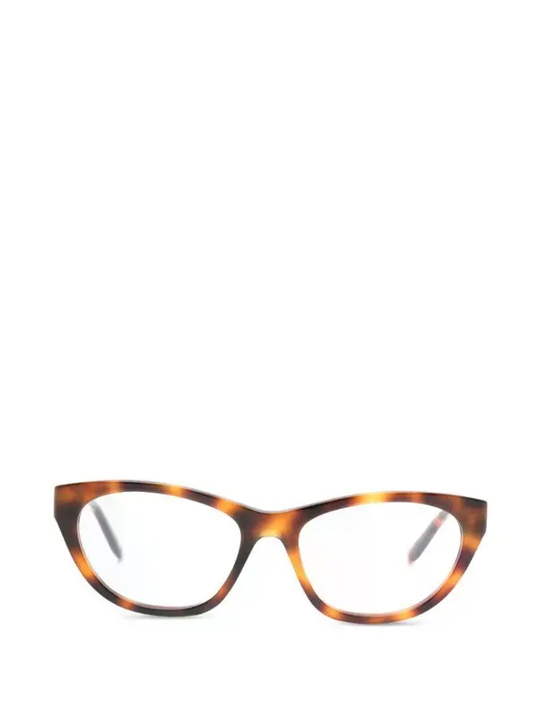 Balenciaga Cat-eye Frame Glasses - Brown