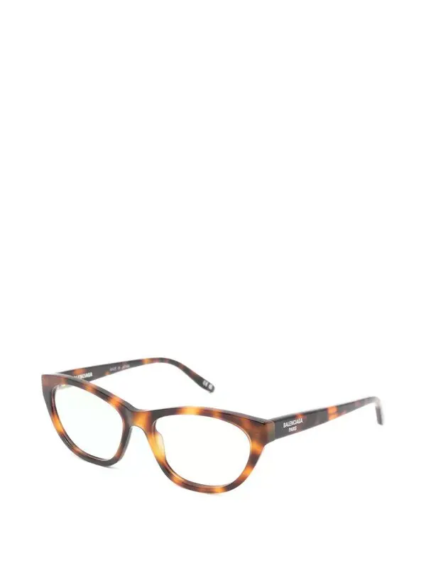 Balenciaga Cat-eye Frame Glasses - Brown