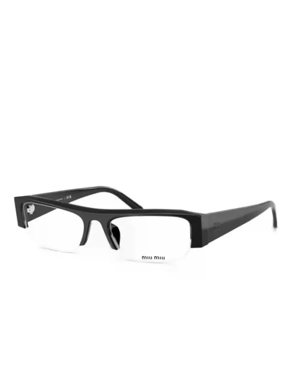 Miu Miu Vedette Square Frame Sunglasses - Black