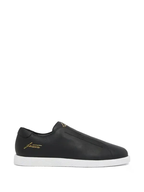 Lacoste Linecourt Sneakers - Black
