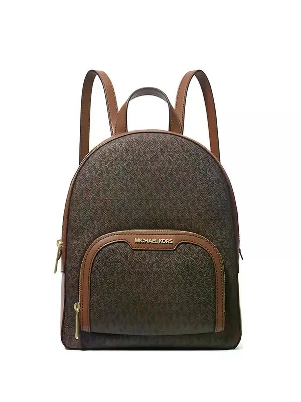 Michael Kors Jaycee Monogram Backpack - Brown