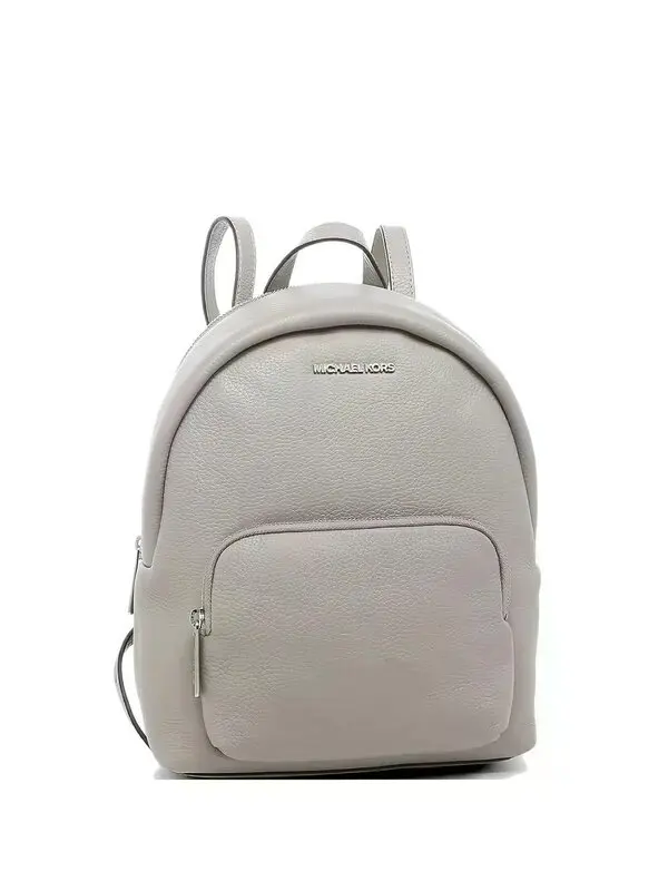 Michael Kors Erin Pebbled Leather Backpack - Grey