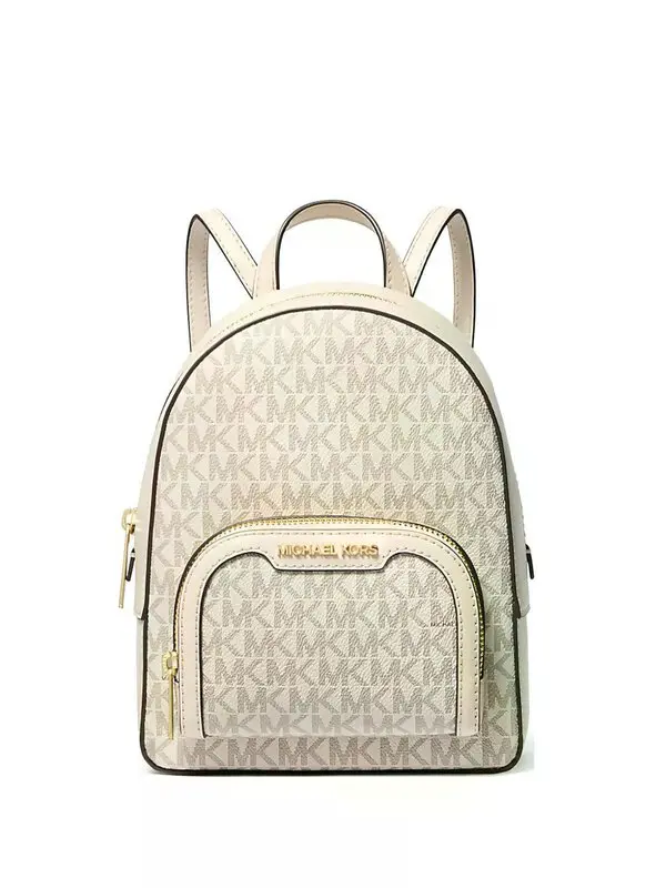 Michael Kors Monogrammed Backpack - Neutrals