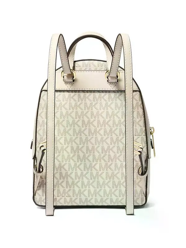Michael Kors Monogrammed Backpack - Neutrals