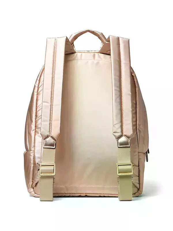 Michael Kors Rae Medium Quilted Metallic Backpack