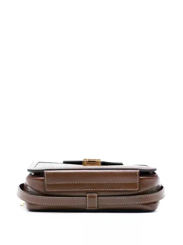 Gucci Mini Gg Supreme Clasp Crossbody Bag 2000-2015