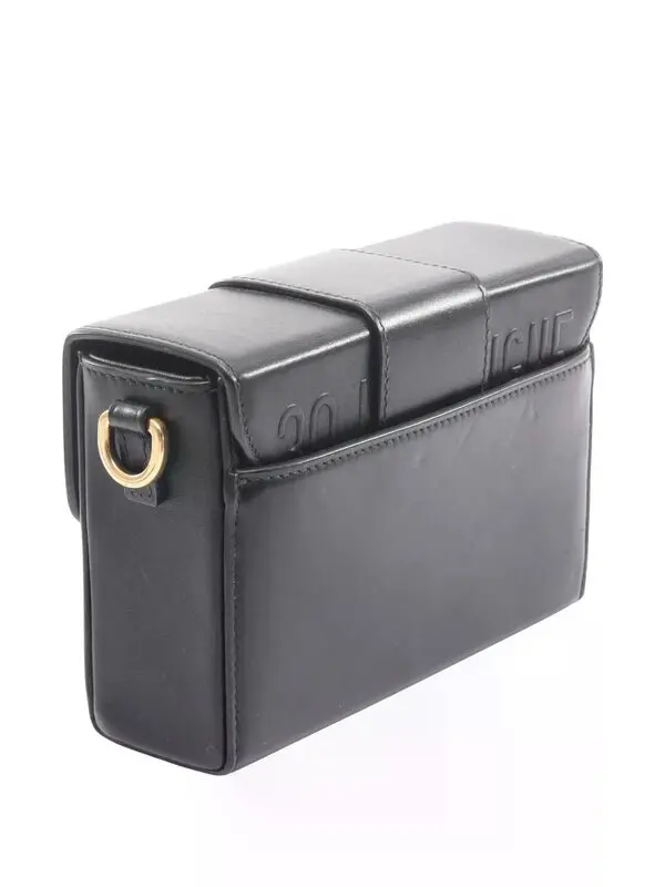 Dior 2021-2026 Leather 30 Montaigne Box Bag - Black