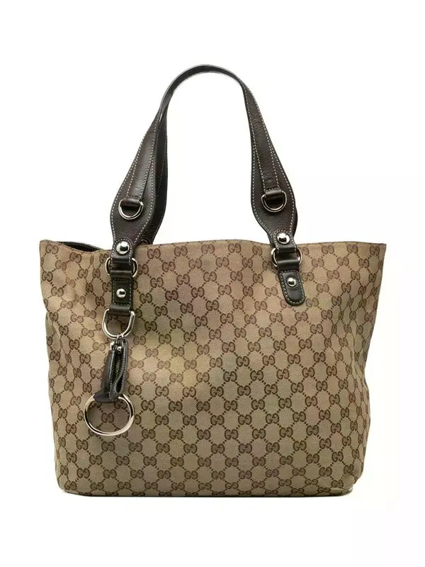 Gucci Medium Gg Canvas Icon Bit Tote Bag - Neutrals