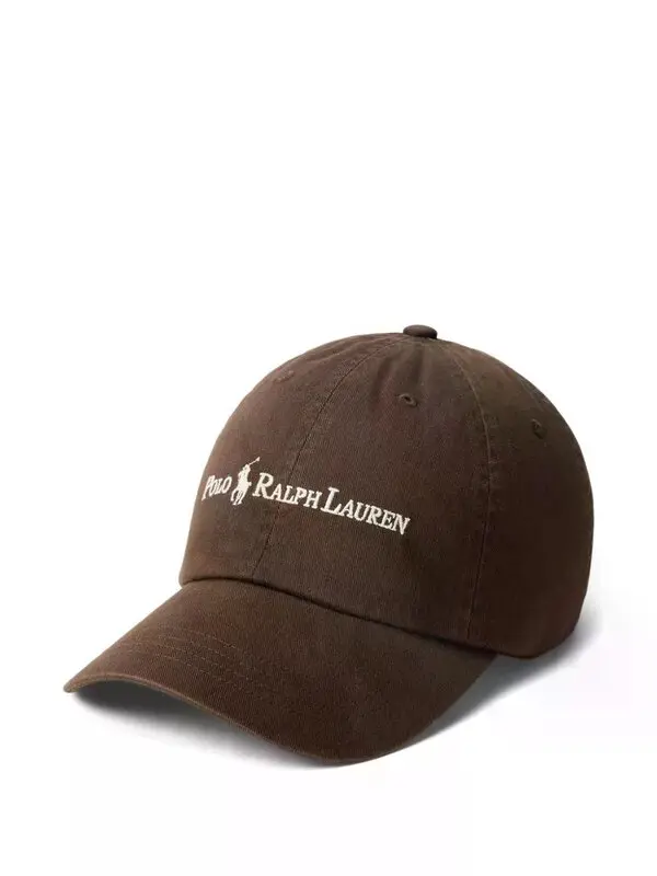 Polo Ralph Lauren Logo-embroidered Baseball Cap - Brown