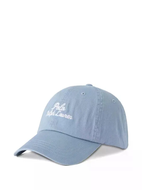 Polo Ralph Lauren Logo-embroidered Baseball Cap - Blue