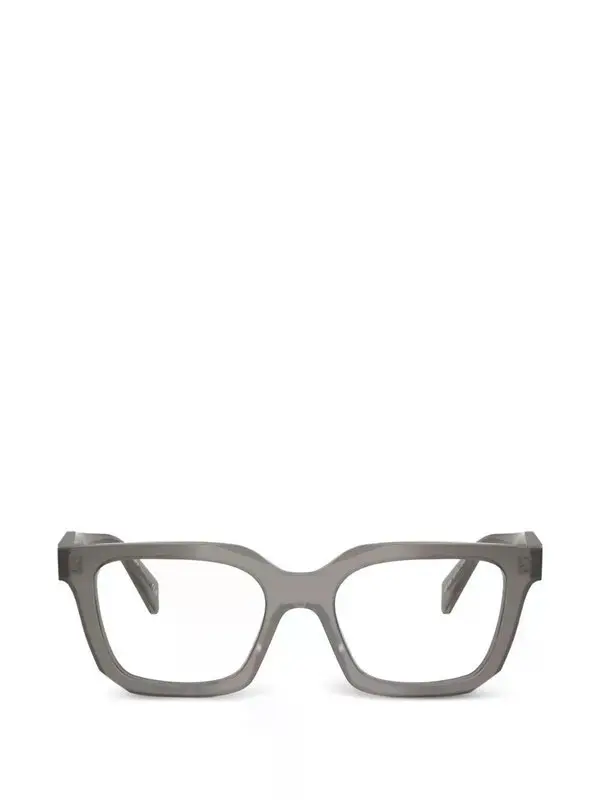 Prada Square-frame Eyeglasses - Grey