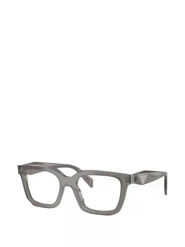 Prada Square-frame Eyeglasses - Grey