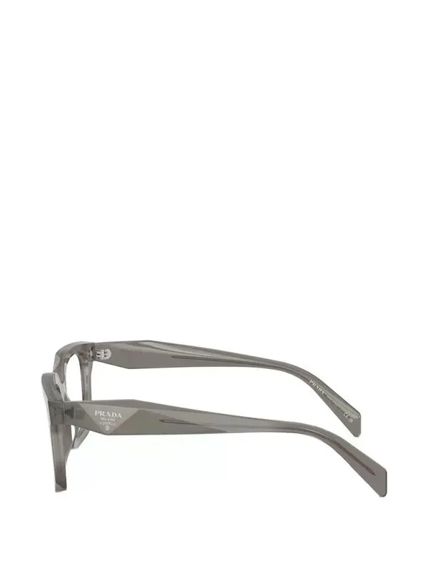 Prada Square-frame Eyeglasses - Grey