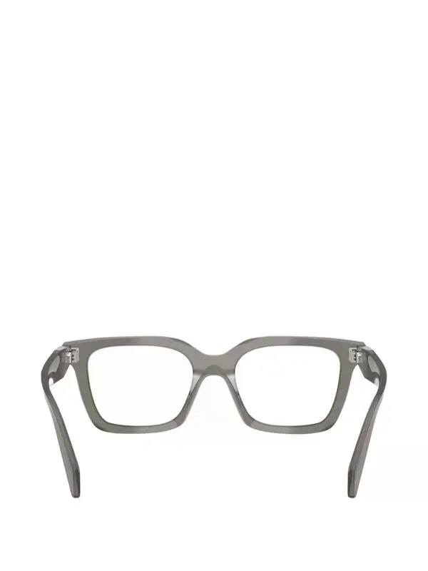 Prada Square-frame Eyeglasses - Grey