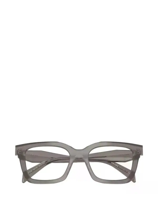 Prada Square-frame Eyeglasses - Grey