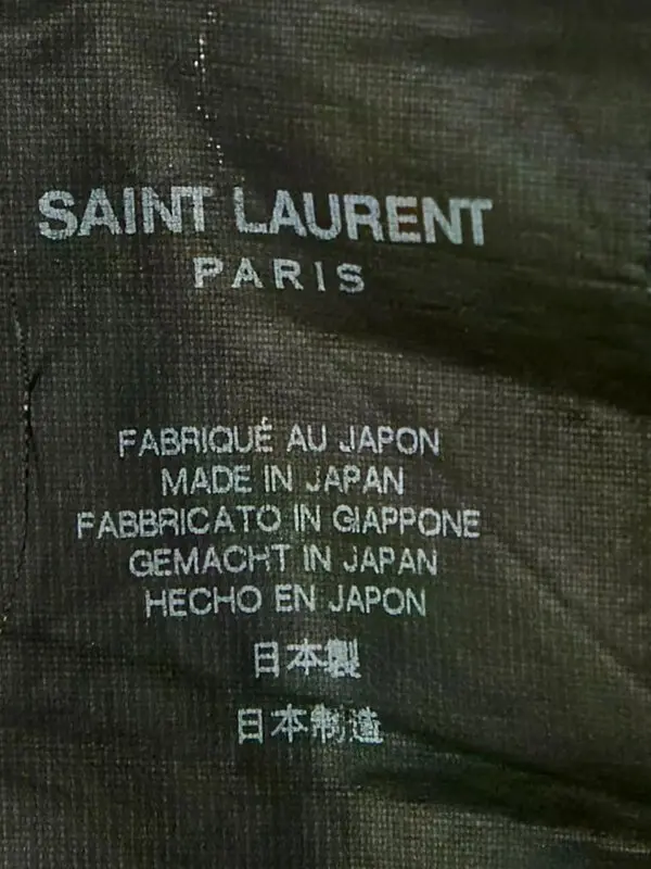 Saint Laurent 2024 Ripped Leather Patch Jeans