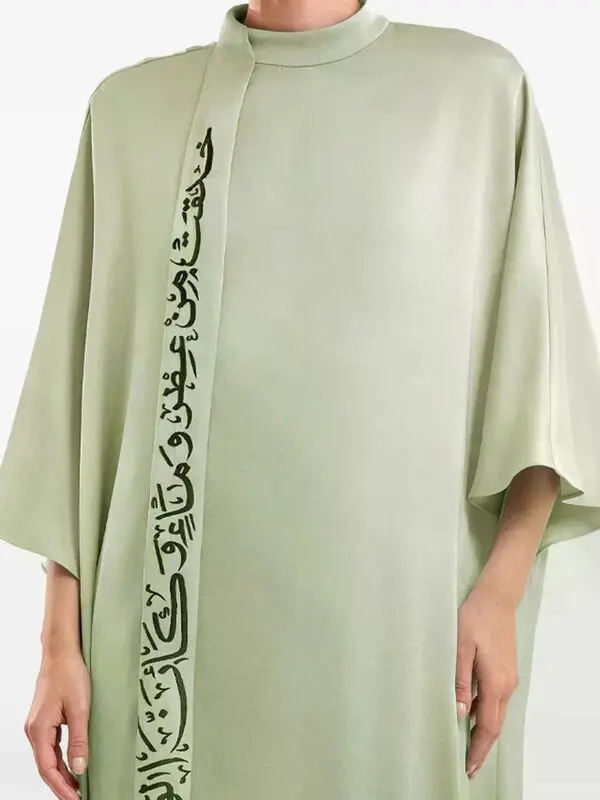 GEMY MAALOUF Calligraphy Stand-collar Maxi Dress - Green