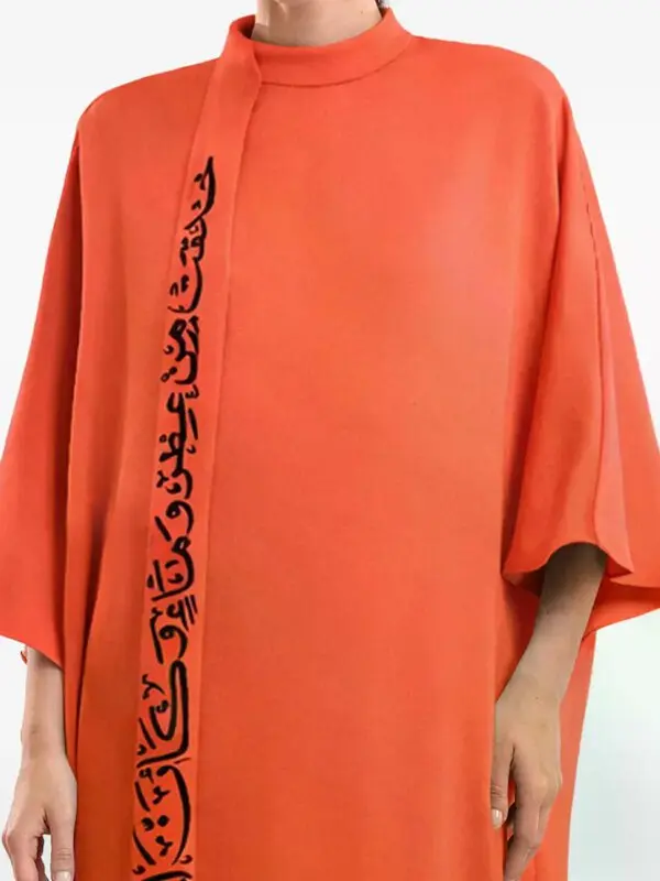 GEMY MAALOUF Calligraphy Maxi Dress - Orange