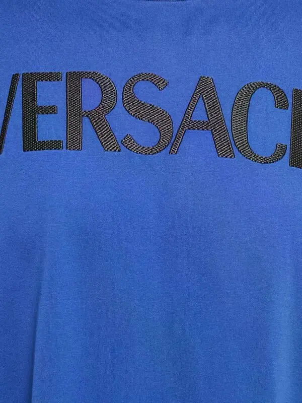 Versace Logo Embroidered T-shirt