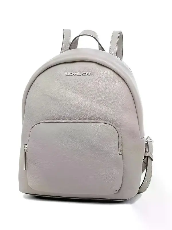 Michael Kors Erin Pebbled Leather Backpack