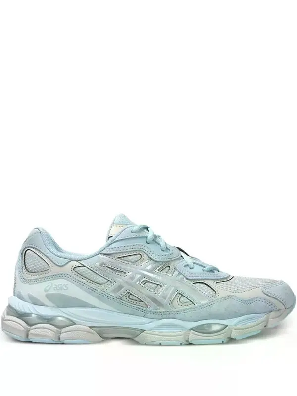 Asics Metallic Leather Sneakers - Grey