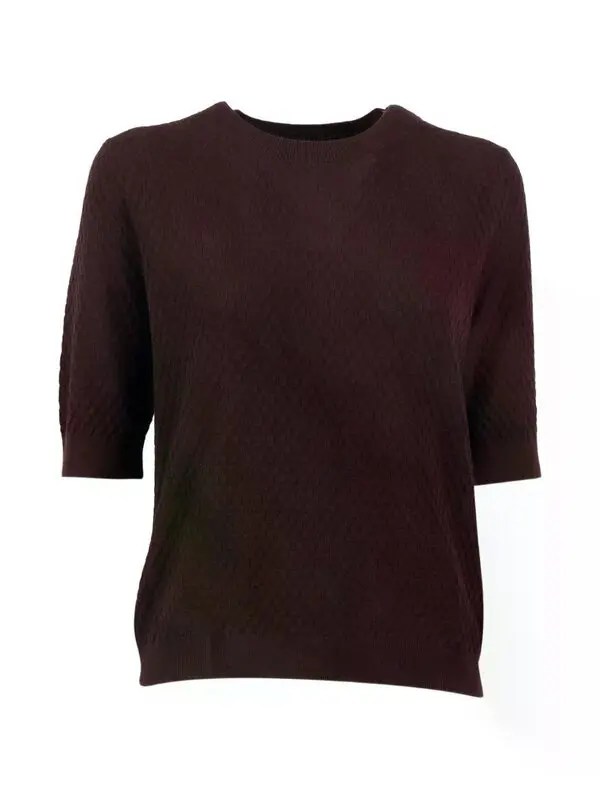 KANGRA Short-sleeve Sweater - Brown