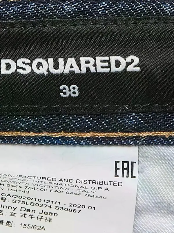 Dsquared2 Cotton Denim Jeans