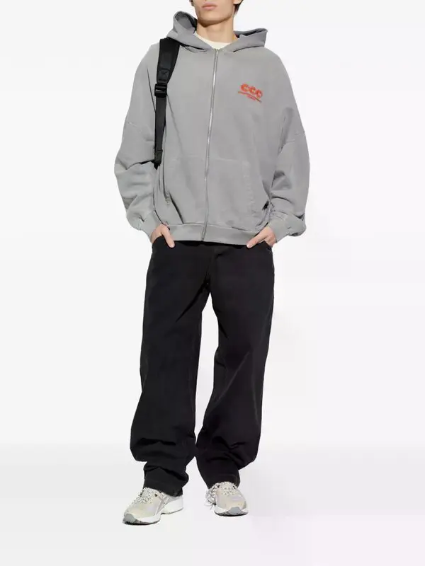 WILLY CHAVARRIA Logo-embroidered Zip-up Hoodie