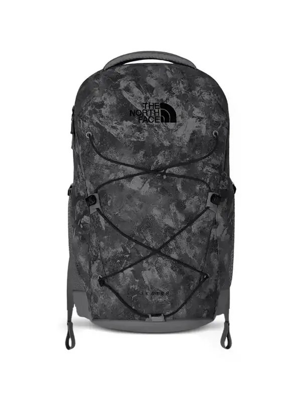 The North Face Jester Backpack - Grey