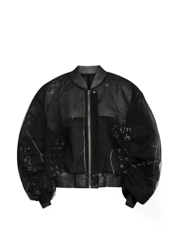 Rick Owens Zip Printed Jacket - Black
