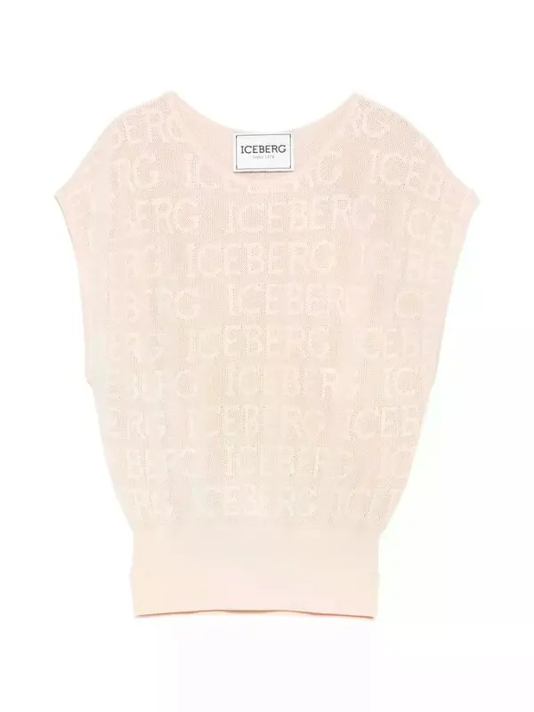 Iceberg Logo-pattern Vest - Pink