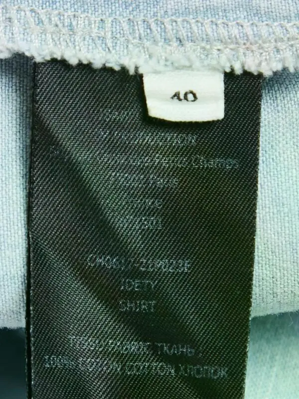 ISABEL MARANT VINTAGE Idety Ruffle Denim Shirt