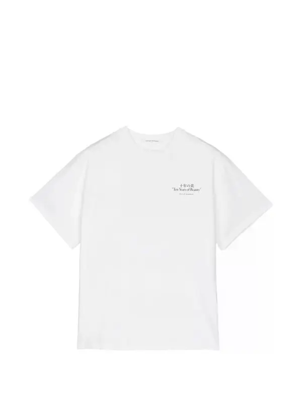 Cecilie Bahnsen Dorothy Graphic-print T-shirt - White