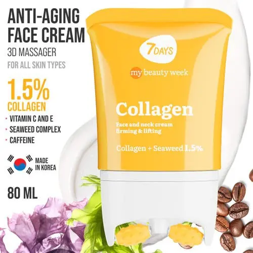 7DAYS Face Moisturizer With Collagen For Firming And Lifting With 3d Massage Applicator
