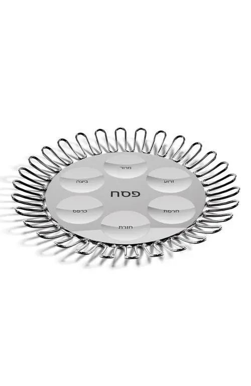 ANNA NEW YORK Coluna Dual Seder Plate - Silver