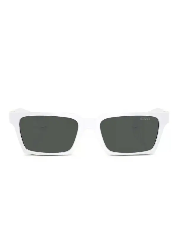 Versace Medusa-motif Rectangle Sunglasses - White