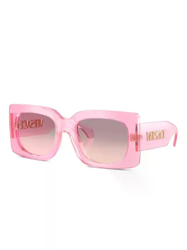 Versace Square-frame Sunglasses
