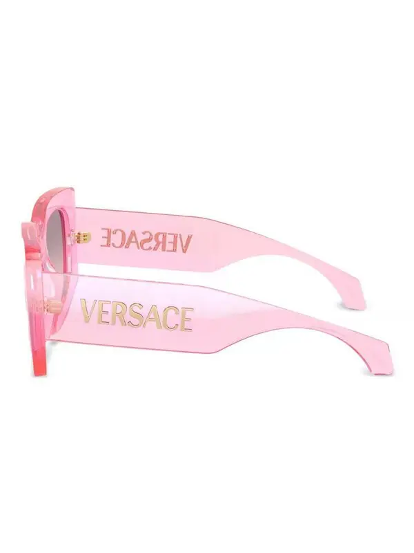 Versace Square-frame Sunglasses