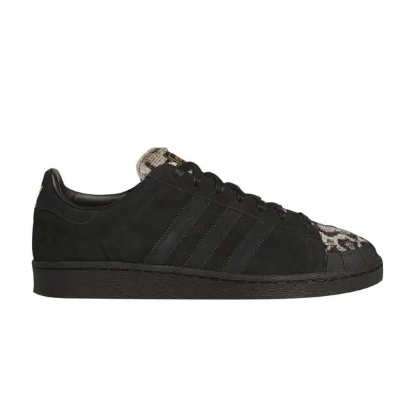 Adidas Jabbar Lo Vintage Sneakers