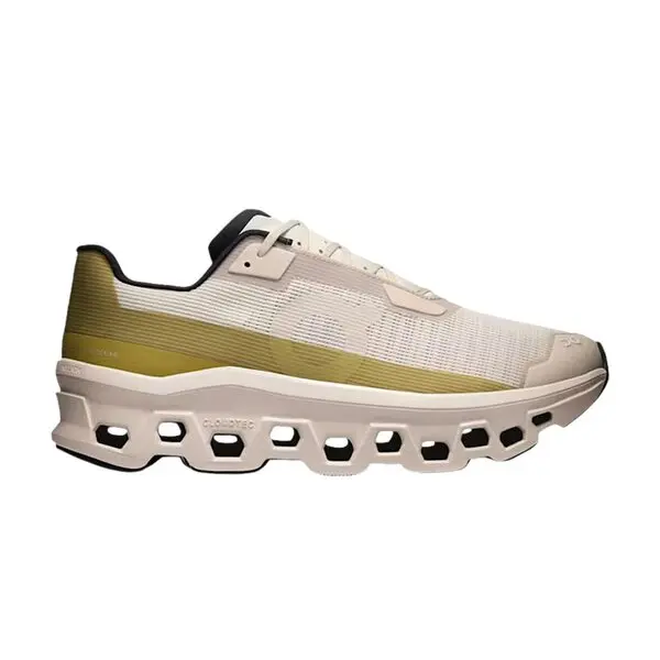 On Cloudmonster Void Sneakers - Silver