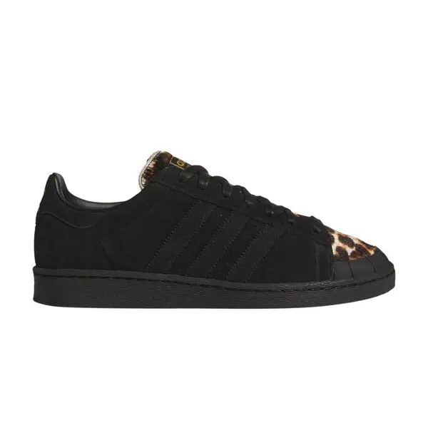 Adidas Jabbar Lo "core Supplier Colour" Sneakers