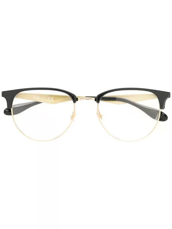 Ray-ban Wayfarer Glasses - Brown